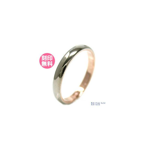 【信頼のパイロットブランド 国内品質の結婚指輪】万年筆で培われた精密技術を持つパイロット（PILOT）が手がけるマリッジリング。国内ブランドならではの高い品質管理と丁寧な仕上げで、長く安心して使える結婚指輪です。【K18ピンクゴールド×K1...