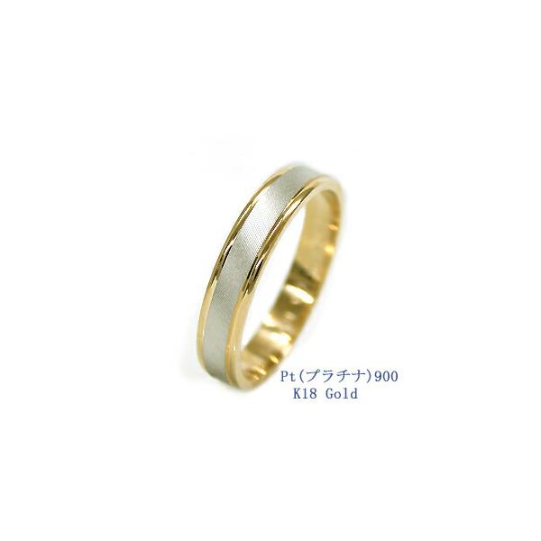 【信頼のパイロットブランド 国内品質の結婚指輪】万年筆で培われた精密技術を持つパイロット（PILOT）が手がけるマリッジリング。国内ブランドならではの高い品質管理と丁寧な仕上げで、長く安心して使える結婚指輪です。【K18×Pt900コンビリ...