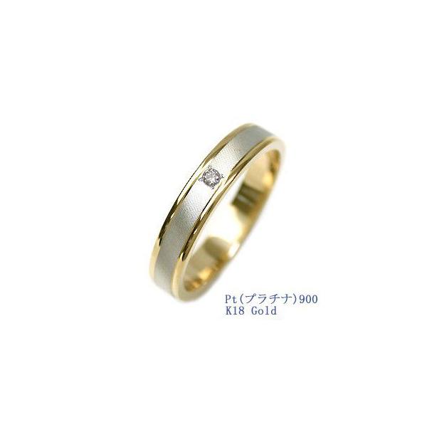 【信頼のパイロットブランド 国内品質の結婚指輪】万年筆で培われた精密技術を持つパイロット（PILOT）が手がけるマリッジリング。国内ブランドならではの高い品質管理と丁寧な仕上げで、長く安心して使える結婚指輪です。【K18×Pt900コンビリ...