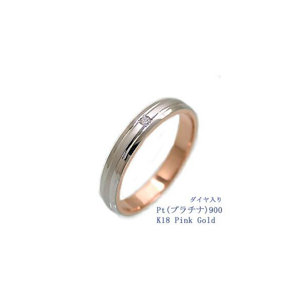 結婚指輪  【送料無料】  ペアリングとしてもお使い頂けクリスマスのプレゼントにも人気商品です。結婚指輪(マリッジ)ペアリング【送料無料】  （ジュエリー アクセサリー 時計）プレゼント にオススメ ギフト 刻印無料 （文字彫り）  『絆を...