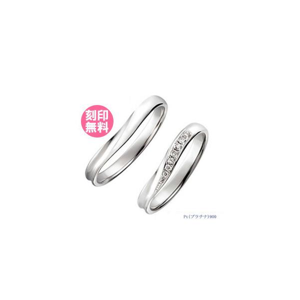 【信頼のパイロットブランド 国内品質の結婚指輪】万年筆で培われた精密技術を持つパイロット（PILOT）が手がけるマリッジリング。国内ブランドならではの高い品質管理と丁寧な仕上げで、長く安心して使える結婚指輪です。【Pt900プラチナリング ...