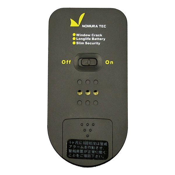 防犯グッズ 窓用防犯ブザーは本体をガラス面に貼るだけで、侵入盗によるガラス破壊を見張ります。探知すると大音量（音圧約90デシベル）の警報音が約25秒間鳴り続けてあなたの家を不法侵入から守ります。本体取り付け面は外側より警告ステッカーが見えま...