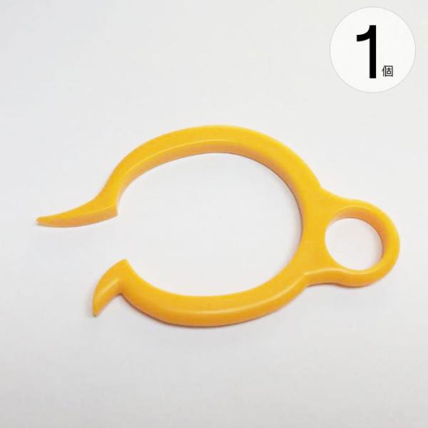 ■シリップの詳細■■サイズ：外形：約幅110×高65×厚6mm（実測値）内寸：約幅58×高50mm（実測値）■材質：プラスチック製（ポリプロピレン製）■色：イエロー■単位：１個単位■生産国：日本