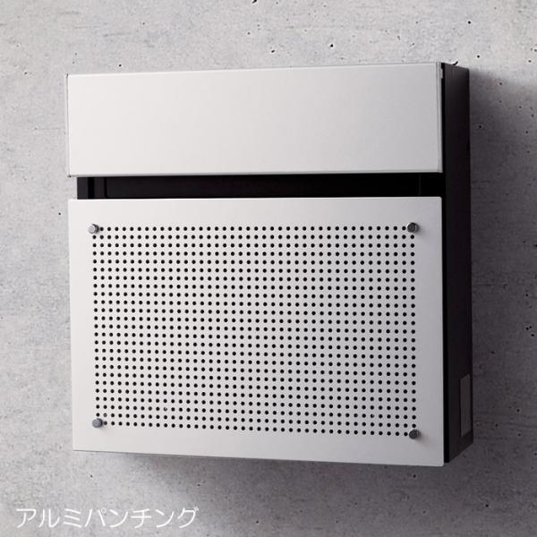 ポスト 郵便受け 壁掛け郵便ポストのデザインポストで演出。フラットタイプは存在感を生かした直線的なデザインが魅力です。奥行スリムで、ショートエントランスにも美しくフィット。都会的なモダンスタイルに似合います。■サイズ(mm)：幅390×高さ...