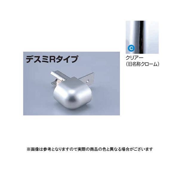 セキスイメタカラー建材 建物構造への負荷を抑える軽量材で、基材に樹脂を使用しているため加工も容易、また両面テープや接着剤が使用できるな高い作業効率を実現します