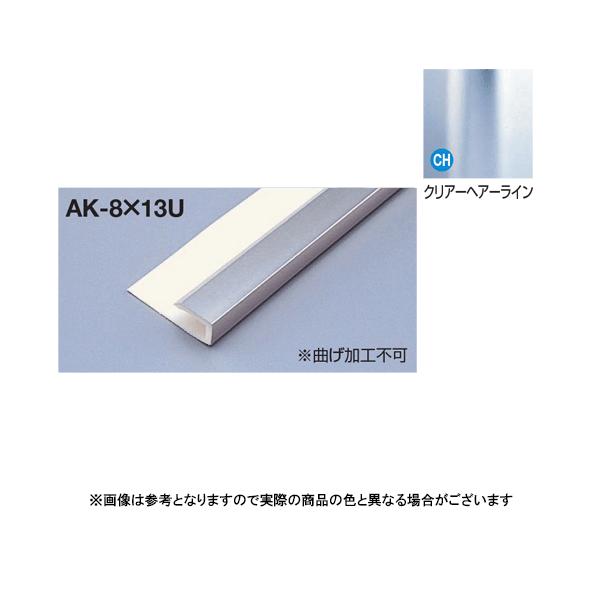 セキスイメタカラー建材 建物構造への負荷を抑える軽量材で、基材に樹脂を使用しているため加工も容易、また両面テープや接着剤が使用できるな高い作業効率を実現します