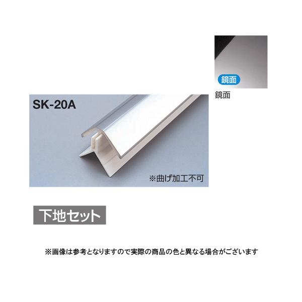 セキスイメタカラー建材 建物構造への負荷を抑える軽量材で、基材に樹脂を使用しているため加工も容易、また両面テープや接着剤が使用できるな高い作業効率を実現します