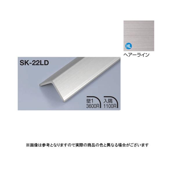 セキスイメタカラー建材 建物構造への負荷を抑える軽量材で、基材に樹脂を使用しているため加工も容易、また両面テープや接着剤が使用できるな高い作業効率を実現します