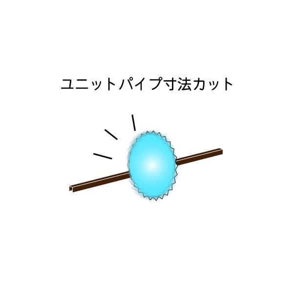 ディスプレイ棚のスタンダート。パイプサイズの種類も多く、アタッチメントを組み合わせれば、ご希望のサイズ、形状のディスプレイラックを簡単に作ることが出来る組立パイプシステムです