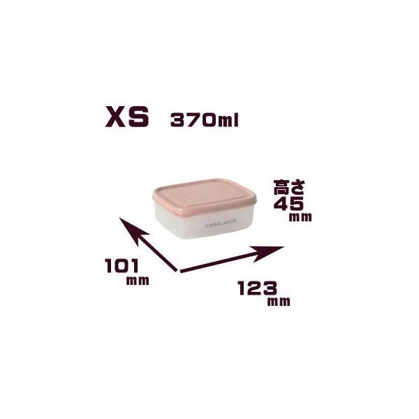 EMBALANCE RECTANGLE CONTAINER■電子レンジOK！（フタをはずして）■冷凍OK！■食洗機　不可野菜などの新鮮さを保ち、栄養素の減少を抑えます。エンバランス加工は、容器の表面にではなく、原料に加工を施していますので、...