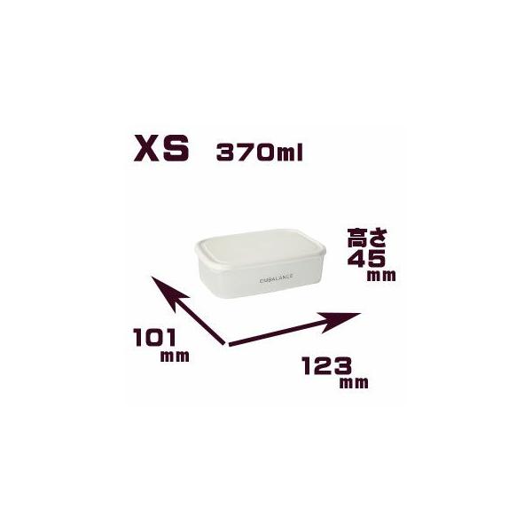 EMBALANCE RECTANGLE CONTAINER■電子レンジOK！（フタをはずして）■冷凍OK！■食洗機　不可野菜などの新鮮さを保ち、栄養素の減少を抑えます。エンバランス加工は、容器の表面にではなく、原料に加工を施していますので、...