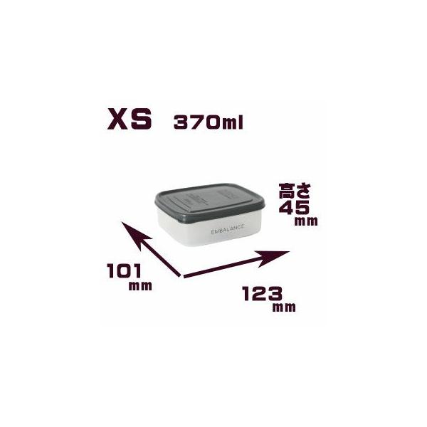 EMBALANCE RECTANGLE CONTAINER■電子レンジOK！（フタをはずして）■冷凍OK！■食洗機　不可野菜などの新鮮さを保ち、栄養素の減少を抑えます。エンバランス加工は、容器の表面にではなく、原料に加工を施していますので、...