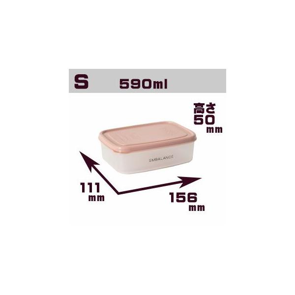 EMBALANCE RECTANGLE CONTAINER■電子レンジOK！（フタをはずして）■冷凍OK！■食洗機　不可野菜などの新鮮さを保ち、栄養素の減少を抑えます。エンバランス加工は、容器の表面にではなく、原料に加工を施していますので、...