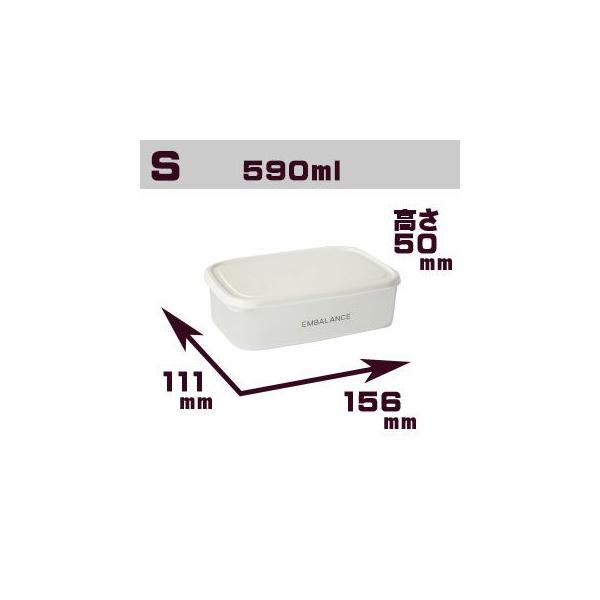 EMBALANCE RECTANGLE CONTAINER■電子レンジOK！（フタをはずして）■冷凍OK！■食洗機　不可野菜などの新鮮さを保ち、栄養素の減少を抑えます。エンバランス加工は、容器の表面にではなく、原料に加工を施していますので、...