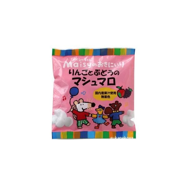 りんご味とぶどう味の2種類のマシュマロが個包装で各8個ずつ入っています。携帯に便利ですので、いつでもどこでもモチモチした食感をお楽しみ下さい。　○メイシーちゃんのおきにいりシリーズは原材料のもつ自然なおいしさにこだわりました。○国内産りんご...