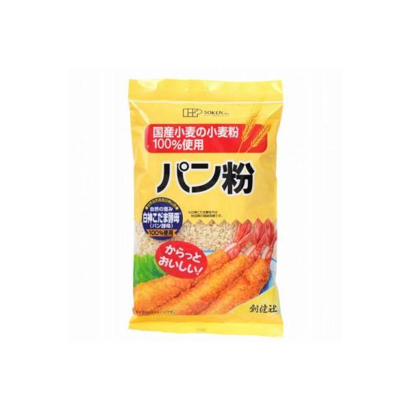国内産小麦粉１００％、国内産の「白神こだま酵母」（天然パン酵母）１００％から作られたドライパン粉です。自然の力で発酵させて焼き上げて作った、ふっくらとしたおいしいパン粉です。フライ料理やハンバーグのつなぎとしてご利用ください。合成保存料、合...