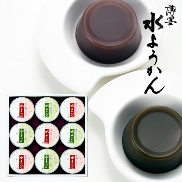 【発売日：2019年04月22日】すっきりとした甘さの中に広がる、小豆や抹茶の豊かな風味。老舗の羊羹屋ならではの味わい