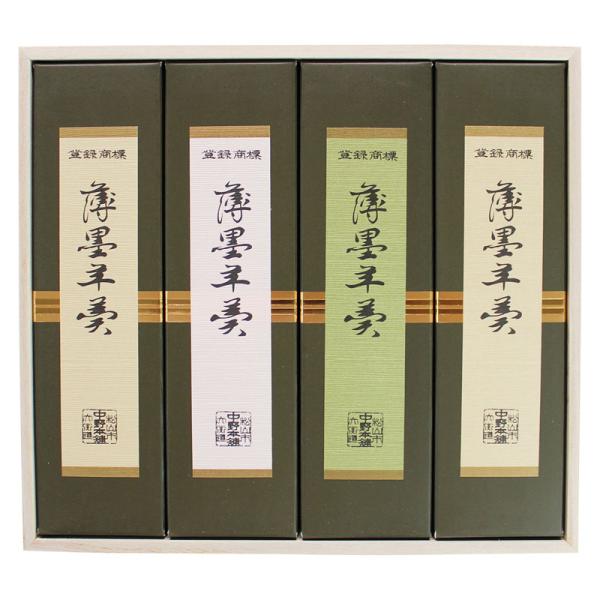 大切な贈り物にもぴったりの高級感のある桐箱に入った薄墨羊羹大棹
