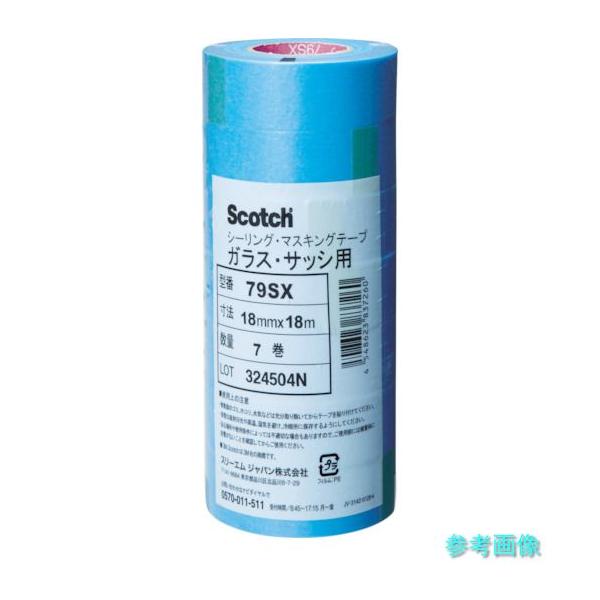 メーカー：スリーエム ジャパン(株)テープ・接着剤製品事業部在庫状況：仕入先在庫品納期：お支払い確認後、3営業日以内出荷予定（欠品時は早急にご連絡いたします。）商品特長：●まっすぐ貼れてヨレにくく大量のマスキング作業に適しています。●多少の...