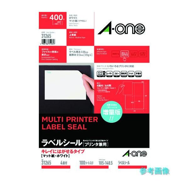 メーカー：スリーエム ジャパン(株)オフィスマーケット販売本部在庫状況：仕入先在庫品納期：お支払い確認後、3営業日以内出荷予定（欠品時は早急にご連絡いたします。）商品特長：●各種プリンタで印刷できます。●一時的な表示や被着体をリユースするの...