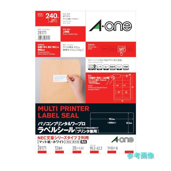 メーカー：スリーエム ジャパン(株)オフィスマーケット販売本部在庫状況：仕入先取寄せ品納期：お支払い確認後、4営業日以内出荷予定（欠品時は早急にご連絡いたします。）仕様：●パソコン＆ワープロラベルシールNEC2列
