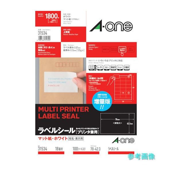 メーカー：スリーエム ジャパン(株)オフィスマーケット販売本部在庫状況：仕入先取寄せ品納期：お支払い確認後、4営業日以内出荷予定（欠品時は早急にご連絡いたします。）仕様：●ラベルシール(プリンタ兼用)　18面　(100枚入)