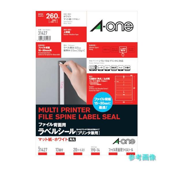 メーカー：スリーエム ジャパン(株)オフィスマーケット販売本部在庫状況：仕入先取寄せ品納期：お支払い確認後、4営業日以内出荷予定（欠品時は早急にご連絡いたします。）仕様：●ファイル背面用ラベルシール(兼用)13面　(20枚入)
