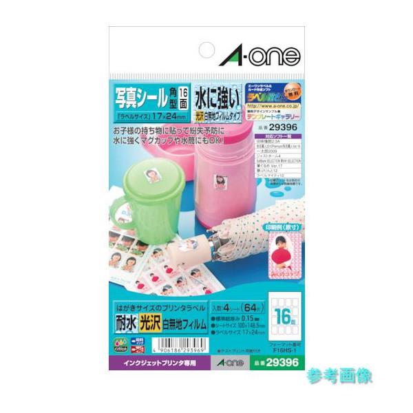 メーカー：スリーエム ジャパン(株)オフィスマーケット販売本部在庫状況：仕入先取寄せ品納期：お支払い確認後、4営業日以内出荷予定（欠品時は早急にご連絡いたします。）仕様：●はがきサイズラベル　水に強いタイプ16面