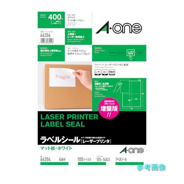 メーカー：スリーエム ジャパン(株)オフィスマーケット販売本部在庫状況：仕入先取寄せ品納期：お支払い確認後、4営業日以内出荷予定（欠品時は早急にご連絡いたします。）仕様：●ラベルシール(レーザープリンタ)4面　(100枚入)