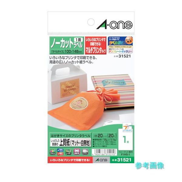 メーカー：スリーエム ジャパン(株)オフィスマーケット販売本部在庫状況：仕入先在庫品納期：お支払い確認後、3営業日以内出荷予定（欠品時は早急にご連絡いたします。）仕様：●マルチハガキラベルノーカット