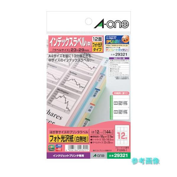 メーカー：スリーエム ジャパン(株)オフィスマーケット販売本部在庫状況：仕入先在庫品納期：お支払い確認後、3営業日以内出荷予定（欠品時は早急にご連絡いたします。）仕様：●はがきサイズラベルインデックスラベル中