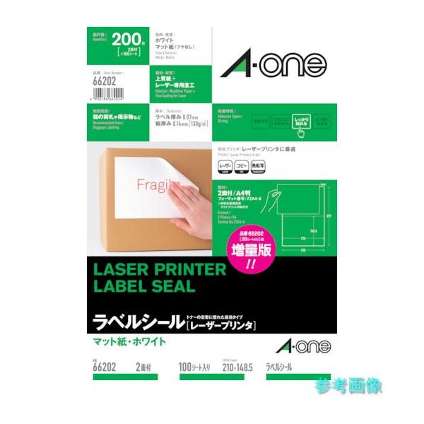 メーカー：スリーエム ジャパン(株)オフィスマーケット販売本部在庫状況：仕入先取寄せ品納期：お支払い確認後、4営業日以内出荷予定（欠品時は早急にご連絡いたします。）仕様：●ラベルシール(レーザープリンタ)2面　(100枚入)