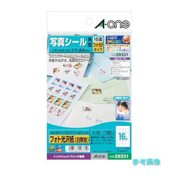 メーカー：スリーエム ジャパン(株)オフィスマーケット販売本部在庫状況：仕入先取寄せ品納期：お支払い確認後、4営業日以内出荷予定（欠品時は早急にご連絡いたします。）仕様：●はがきサイズラベル写真用角型小16面