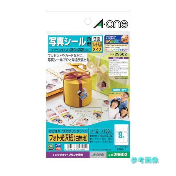 メーカー：スリーエム ジャパン(株)オフィスマーケット販売本部在庫状況：仕入先取寄せ品納期：お支払い確認後、4営業日以内出荷予定（欠品時は早急にご連絡いたします。）仕様：●はがきサイズラベル写真用角型9面