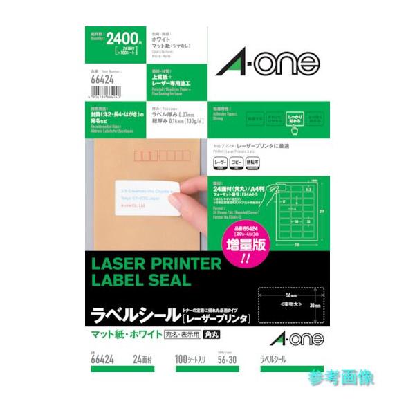 メーカー：スリーエム ジャパン(株)オフィスマーケット販売本部在庫状況：仕入先取寄せ品納期：お支払い確認後、4営業日以内出荷予定（欠品時は早急にご連絡いたします。）仕様：●ラベルシール(レーザープリンタ)24面　(100枚入)
