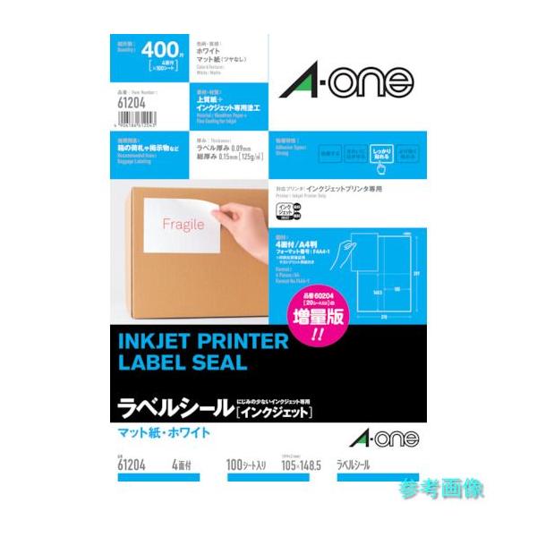 メーカー：スリーエム ジャパン(株)オフィスマーケット販売本部在庫状況：仕入先取寄せ品納期：お支払い確認後、4営業日以内出荷予定（欠品時は早急にご連絡いたします。）仕様：●ラベルシール(インクジェット)4面　(100枚入)