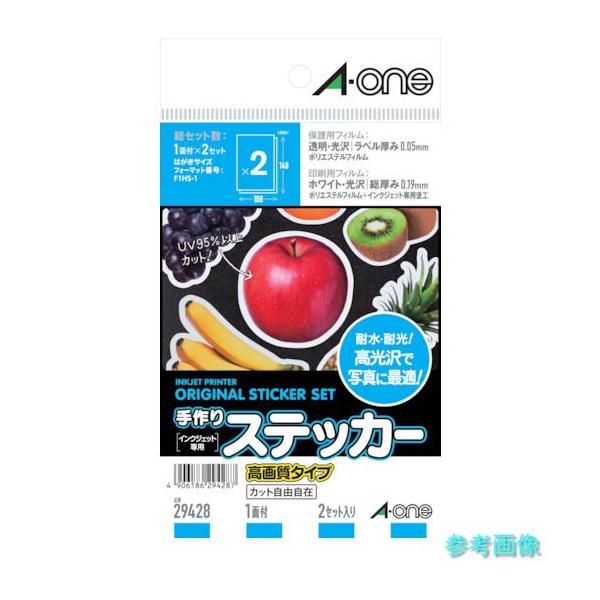 メーカー：スリーエム ジャパン(株)オフィスマーケット販売本部在庫状況：仕入先取寄せ品納期：お支払い確認後、4営業日以内出荷予定（欠品時は早急にご連絡いたします。）仕様：●手作りステッカー　高画質　はがき