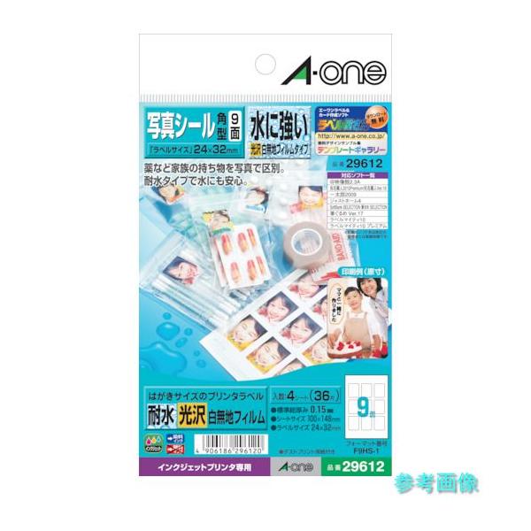 メーカー：スリーエム ジャパン(株)オフィスマーケット販売本部在庫状況：仕入先取寄せ品納期：お支払い確認後、4営業日以内出荷予定（欠品時は早急にご連絡いたします。）仕様：●はがきサイズラベル耐水白9面