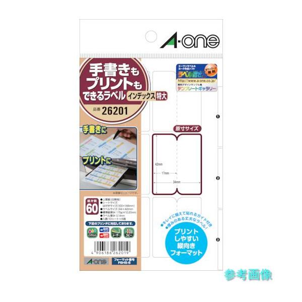 メーカー：スリーエム ジャパン(株)オフィスマーケット販売本部在庫状況：仕入先取寄せ品納期：お支払い確認後、4営業日以内出荷予定（欠品時は早急にご連絡いたします。）仕様：●手書きもプリントもラベルインデックス特大
