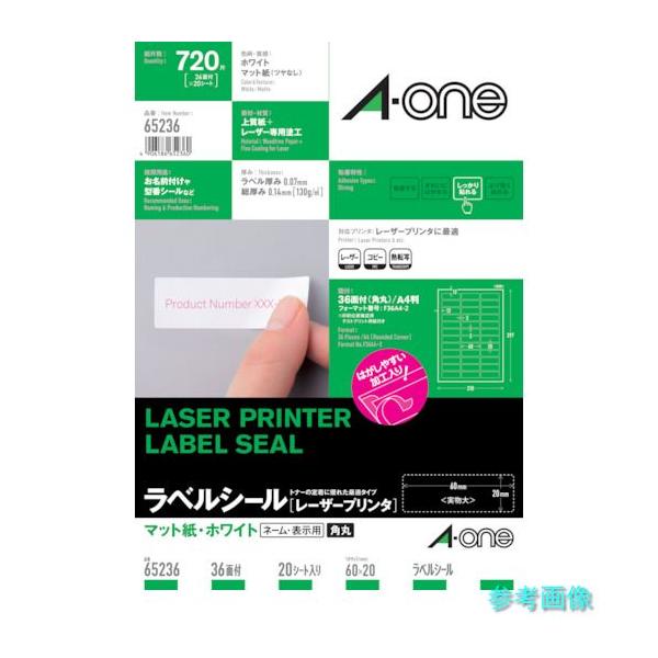 メーカー：スリーエム ジャパン(株)オフィスマーケット販売本部在庫状況：仕入先取寄せ品納期：お支払い確認後、4営業日以内出荷予定（欠品時は早急にご連絡いたします。）仕様：●ラベルシール(レーザープリンタ)36面