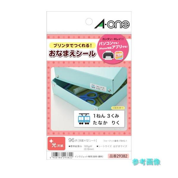 メーカー：スリーエム ジャパン(株)オフィスマーケット販売本部在庫状況：仕入先取寄せ品納期：お支払い確認後、4営業日以内出荷予定（欠品時は早急にご連絡いたします。）仕様：●はがきラベルIJ専用ネーム用8面