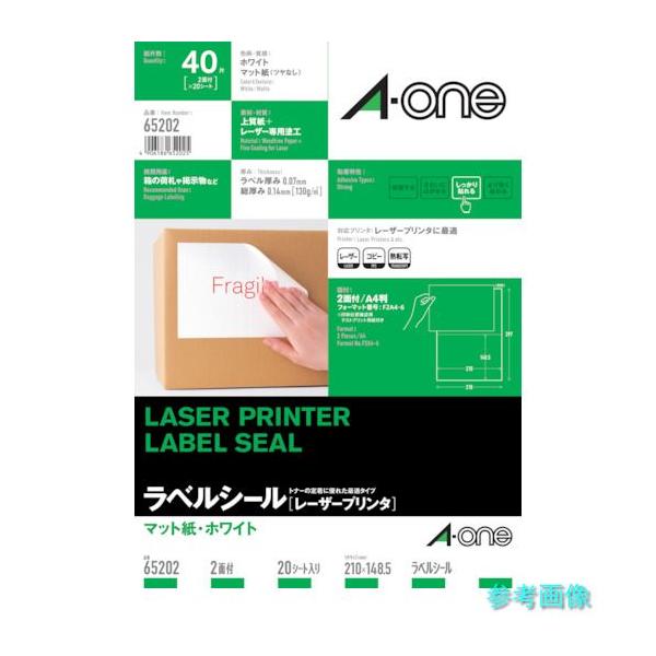 メーカー：スリーエム ジャパン(株)オフィスマーケット販売本部在庫状況：仕入先取寄せ品納期：お支払い確認後、4営業日以内出荷予定（欠品時は早急にご連絡いたします。）仕様：●ラベルシール(レーザープリンタ)2面