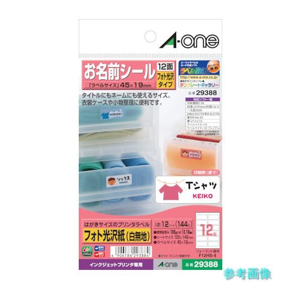 メーカー：スリーエム ジャパン(株)オフィスマーケット販売本部在庫状況：仕入先取寄せ品納期：お支払い確認後、4営業日以内出荷予定（欠品時は早急にご連絡いたします。）仕様：●はがきラベルIJ専用　ネーム用12面