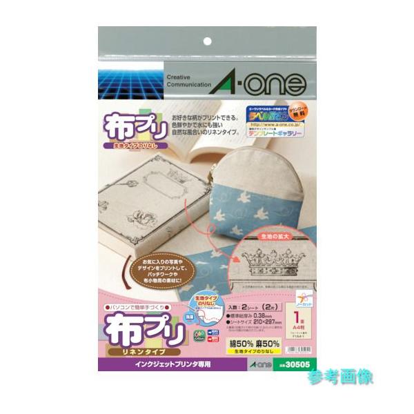 メーカー：スリーエム ジャパン(株)オフィスマーケット販売本部在庫状況：仕入先取寄せ品納期：お支払い確認後、4営業日以内出荷予定（欠品時は早急にご連絡いたします。）仕様：●布プリリネン生地タイプA4ノーカット