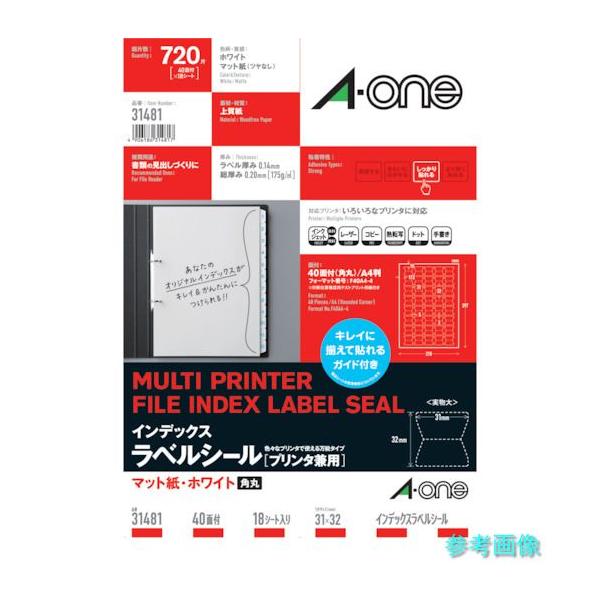 メーカー：スリーエム ジャパン(株)オフィスマーケット販売本部在庫状況：仕入先在庫品納期：お支払い確認後、3営業日以内出荷予定（欠品時は早急にご連絡いたします。）仕様：●インデックスラベルシール(兼用)40面　(18枚入)
