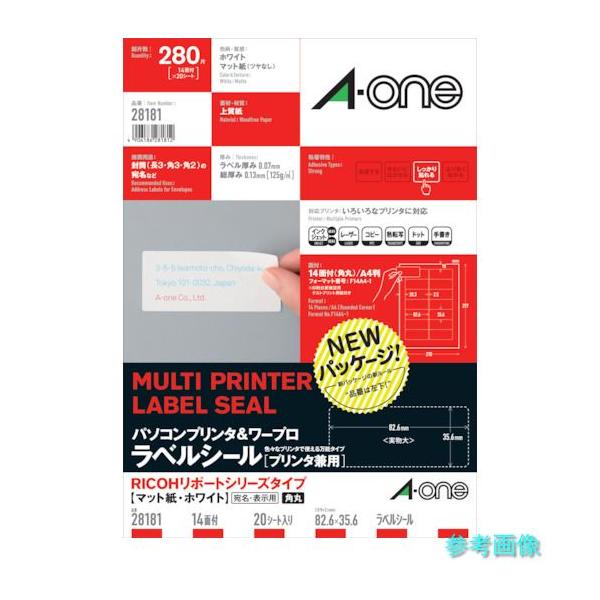 メーカー：スリーエム ジャパン(株)オフィスマーケット販売本部在庫状況：仕入先取寄せ品納期：お支払い確認後、4営業日以内出荷予定（欠品時は早急にご連絡いたします。）仕様：●パソコン＆ワープロラベルシールRICOH