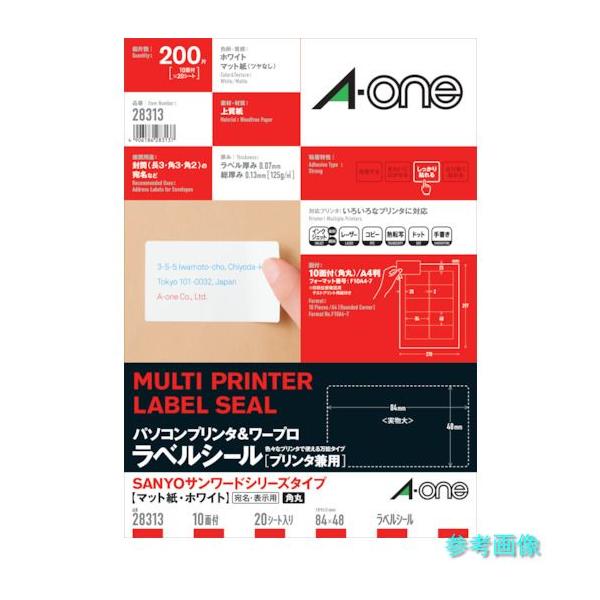 メーカー：スリーエム ジャパン(株)オフィスマーケット販売本部在庫状況：仕入先取寄せ品納期：お支払い確認後、4営業日以内出荷予定（欠品時は早急にご連絡いたします。）仕様：●パソコン＆ワープロラベルシールSANYO