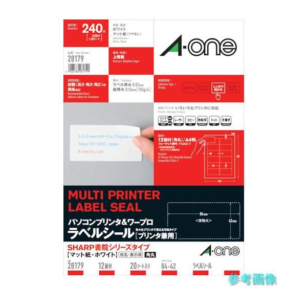メーカー：スリーエム ジャパン(株)オフィスマーケット販売本部在庫状況：仕入先取寄せ品納期：お支払い確認後、4営業日以内出荷予定（欠品時は早急にご連絡いたします。）仕様：●パソコン＆ワープロラベルシールSHARP