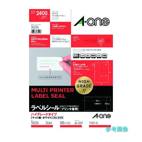メーカー：スリーエム ジャパン(株)オフィスマーケット販売本部在庫状況：仕入先在庫品納期：お支払い確認後、3営業日以内出荷予定（欠品時は早急にご連絡いたします。）商品特長：●しっかりした厚みと印刷が映える高白色の上質紙を採用した、貼り心地の...