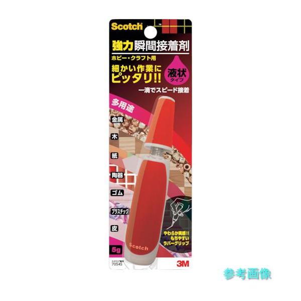 メーカー：スリーエム ジャパン(株)オフィスマーケット販売本部在庫状況：仕入先取寄せ品納期：お支払い確認後、8〜10営業日以内出荷予定（欠品時は早急にご連絡いたします。）仕様：●容量(g)：5●チューブタイプ